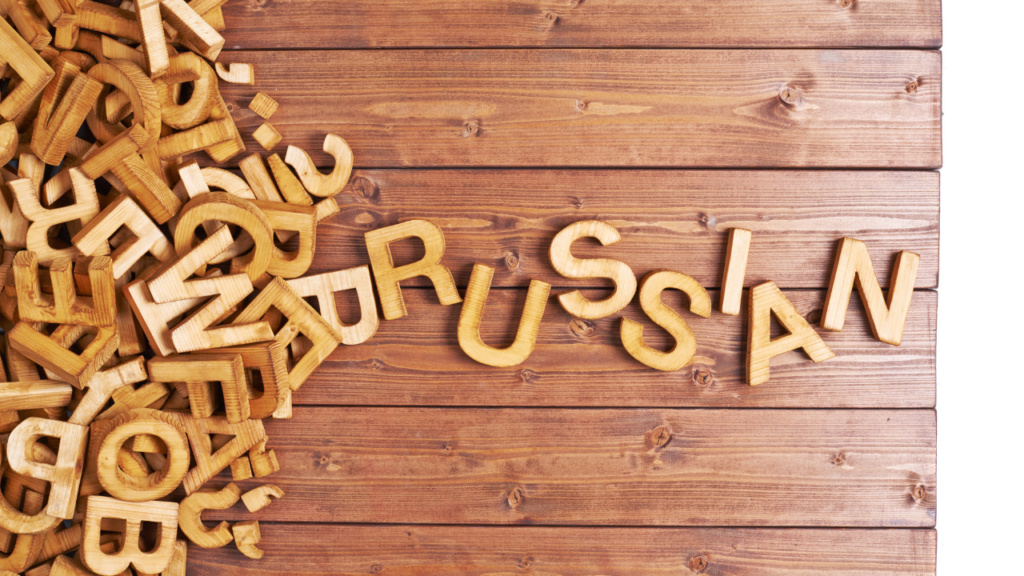 Russian Instrumental Case – Learn Russian Daily